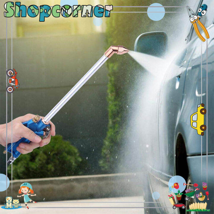 40cm Engine Cleaning Gun Alat Semprot Cuci Mesin Mobil Motor Dengan ...