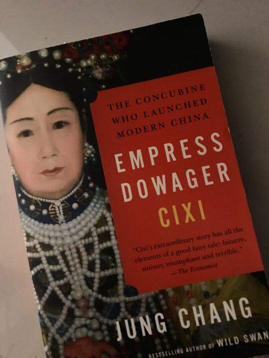 Empress Dowager Cixi: The Concubine Who Launched Modern China ...