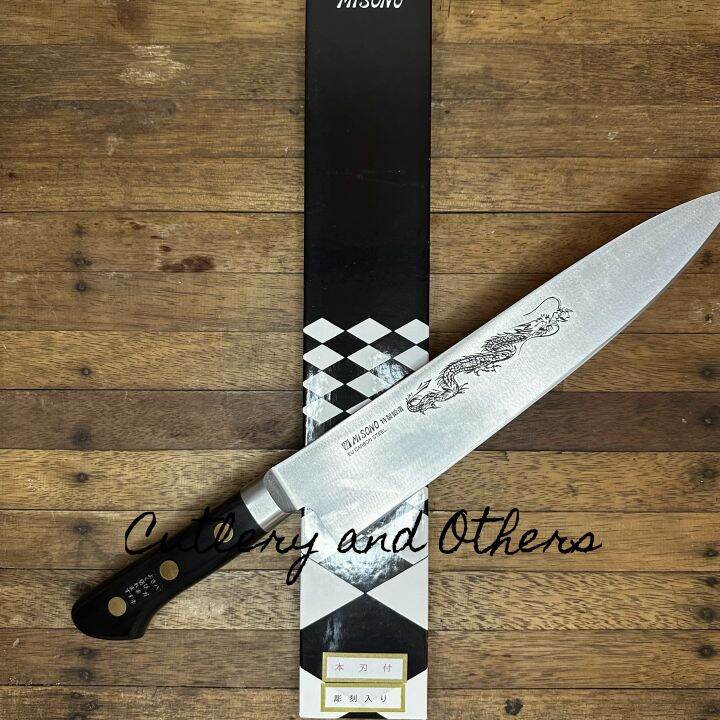 Misono Swedish Carbon Steel Gyuto Knife w/ Dragon Engraving, Made in Japan, 9.4" Blade | Lazada PH