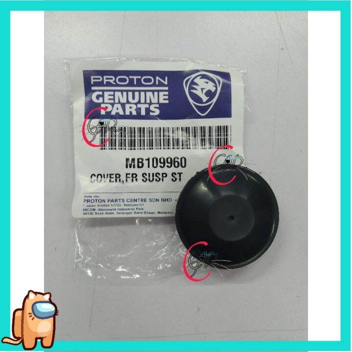 ABSORBER MOUNTING CAP (ORIGINAL) PROTON WIRA,WAJA,GEN2,IRIZ,PERSONA,BLM ...