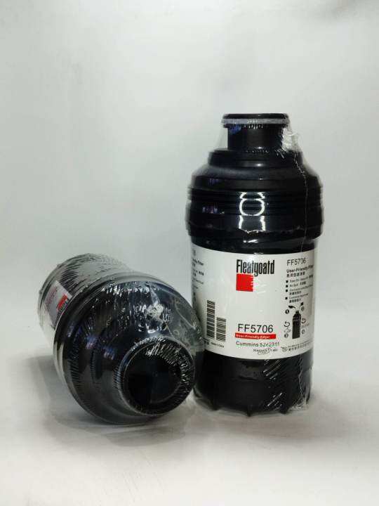 FF5706 FUEL FILTER FOTON CUMMINS | Lazada PH