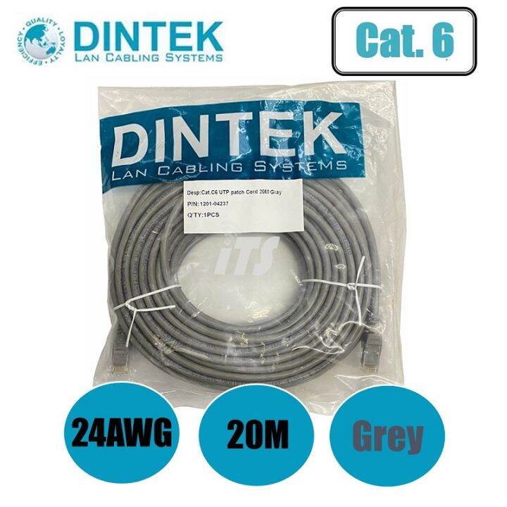 Dintek CAT.6 4Pair UTP Stranded RJ45 Patch Cord (20m) | Lazada
