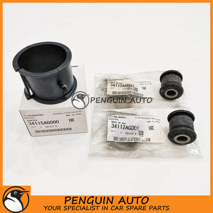 100% ORIGINAL SUBARU XV / FORESTER STEERING RACK RUBBER CUSHION & BUSH ...