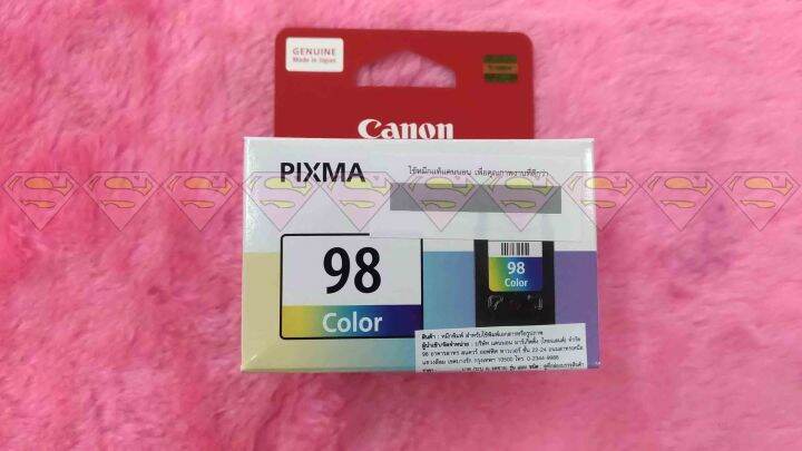 Canon 98 CL หมึกสีแท้จากศูนย์แคนนอน | Lazada.co.th