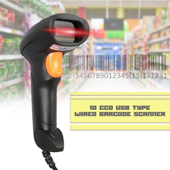 ☆1D Handheld USB Port High sensitivity Wired CCD Barcode Scanner ...