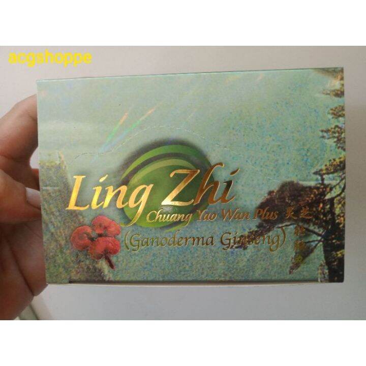 hot sell Ling zhi CYW Plus Ganoderma Extract | Lazada PH