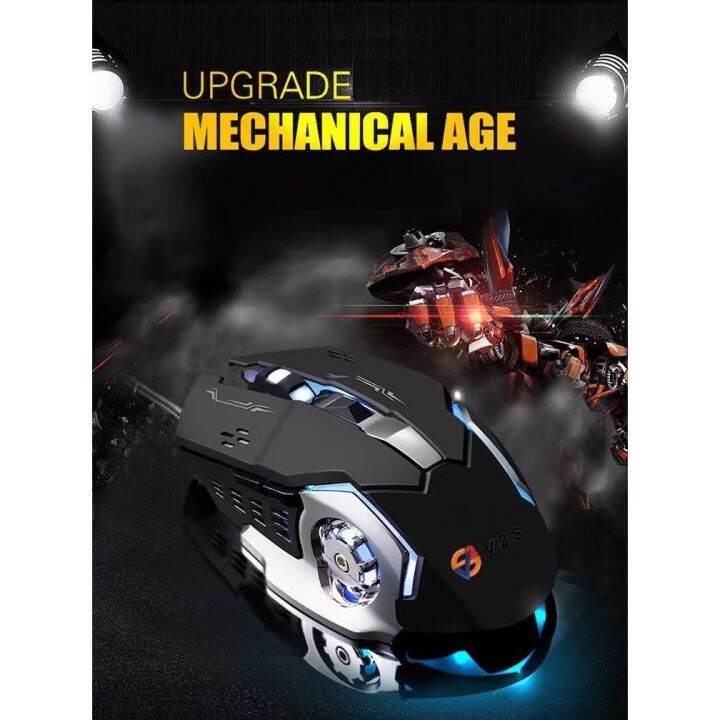 V2S MS-105 Four-Color Backlight Wired Gaming Mouse 6 Button Sports ... V2S MS-105 Four-Color Backlight Wired Gaming Mouse 6 Button Sports ...