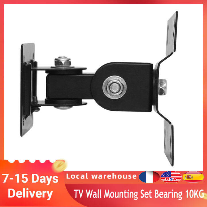 TV Wall Mounting Set Tv Bracket Plane 360 Degree Rotation Wall Stand ...