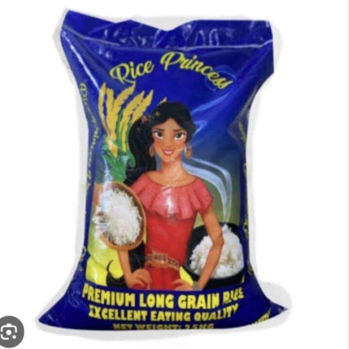 kl RICE PRINCESS PREMIUM LONG GRAIN | Lazada PH
