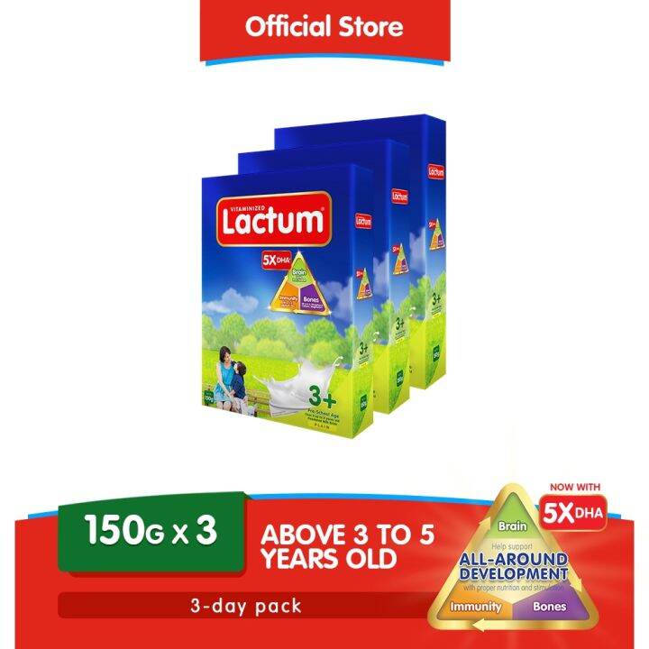 [eCom Exclusive] 3 Plain 450g (150g x 3) Drink for Children Over 3 - 5 Years | Lazada PH