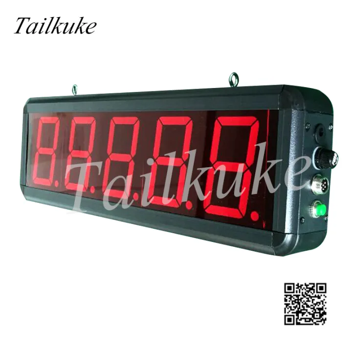 Infrared Induction Automatic Counter Conveyor Belt Loading Recorder Assembly Line Large Screen