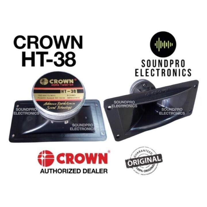 Crown HT-38 150W 3x8” Horn Tweeter FREE CONDENSER | Lazada PH