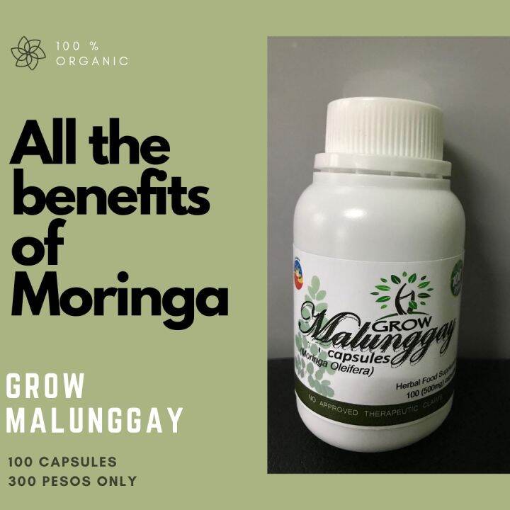 MALUNGGAY HERBAL CAPSULES ( 500mg x 100 capsule) | Lazada PH
