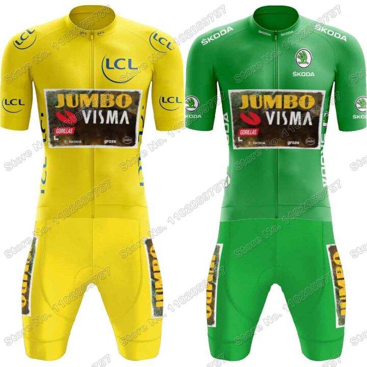 2022 Jumbo Visma Team Cycling Jersey Yellow Green TDF Set Wout van Aert ...
