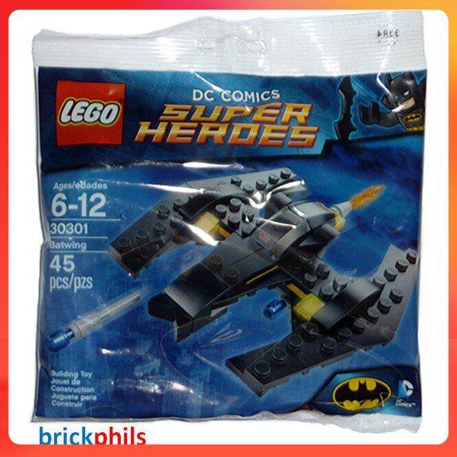 Lego 30301 Batwing polybag | Lazada PH