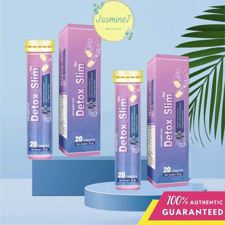 Detox Slim Original Effervescent Tablets 1 Box of 20 Tablets | Lazada PH