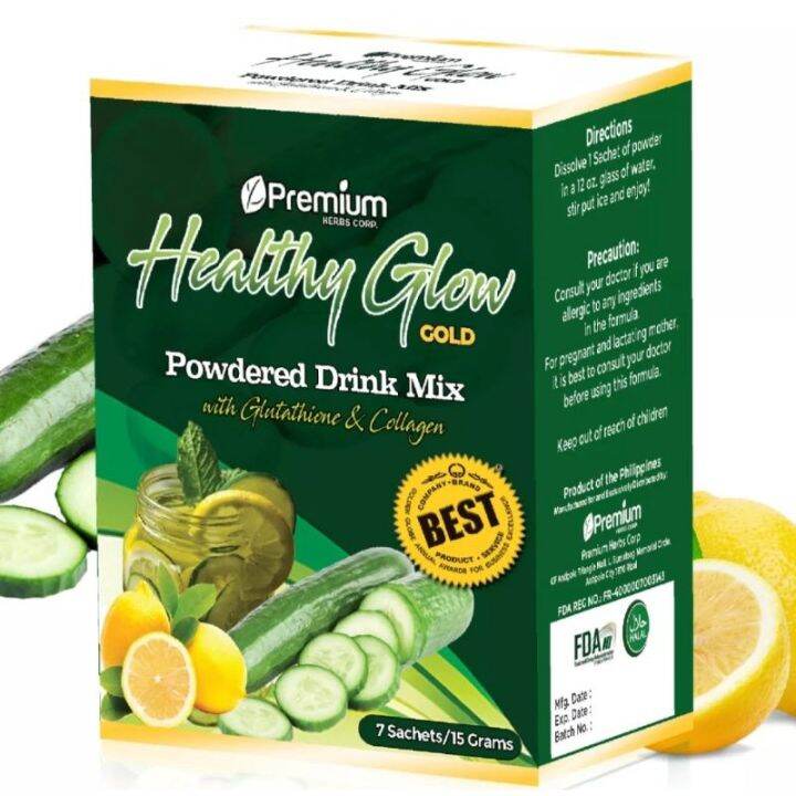♪Healthy Glow Gold Powdered Drink Mix with Glutathione and Collagen (7 ...