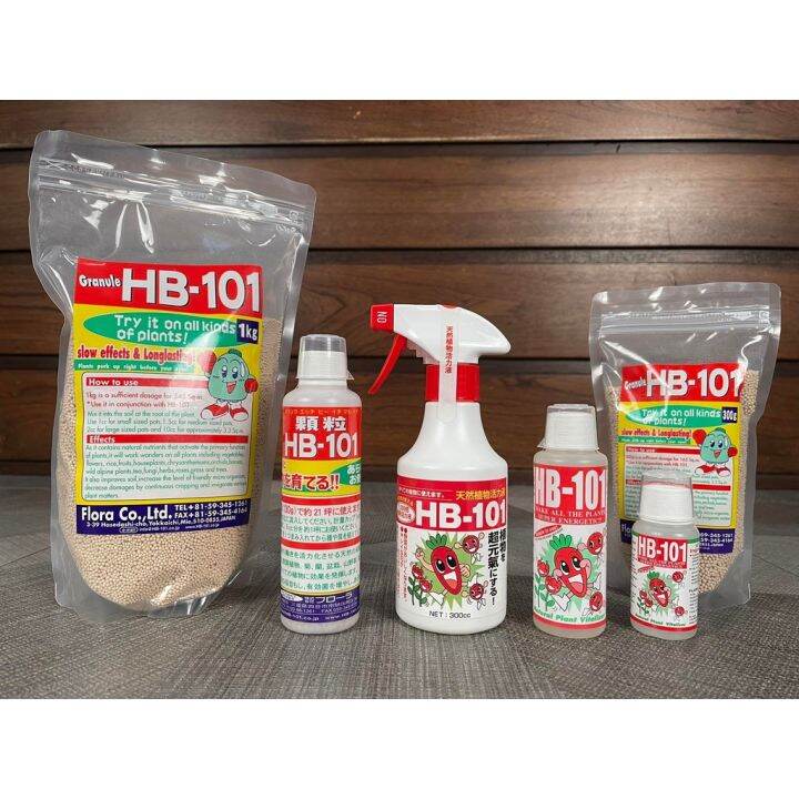 【COD】 HB-101 Plant Vitalizer (Spray 500ml)(Liquid 50ml,100ml)(Granules 130grams,300 grams ...