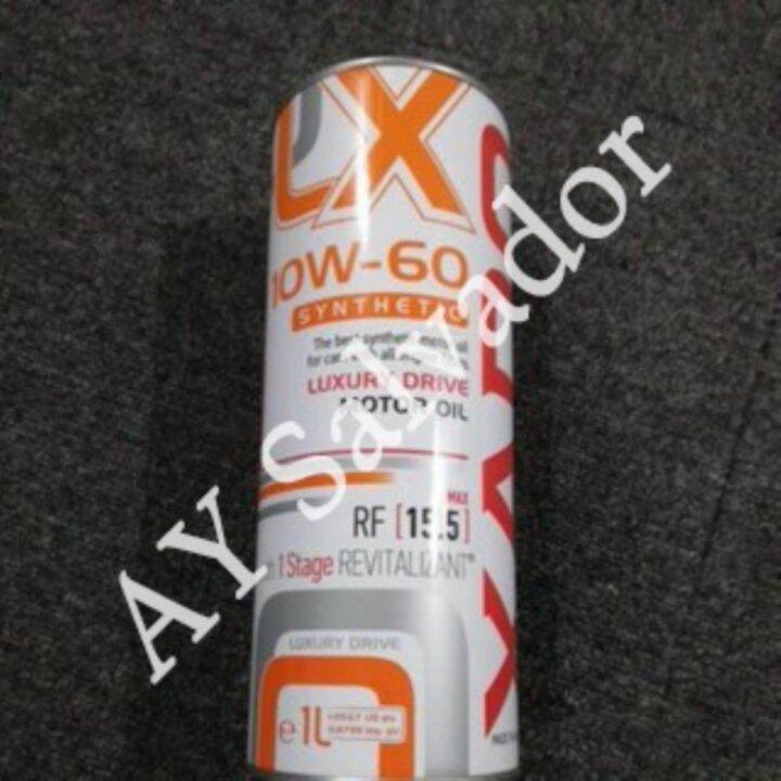 Xado Luxury drive 10w-60 racing oil | Lazada PH