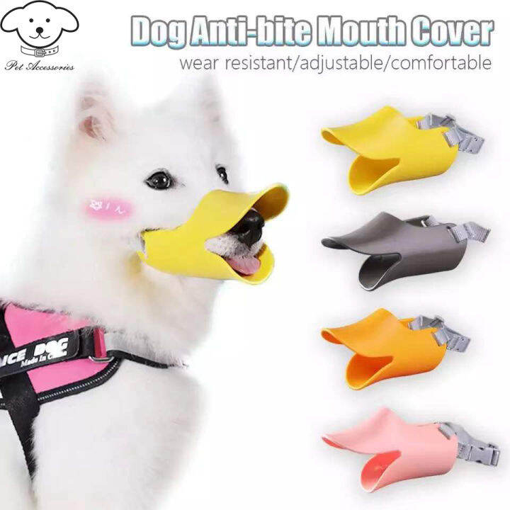 Dog Muzzle Silicone Duck Muzzle Mask for Dogs Anti Bite Stop Barking ...