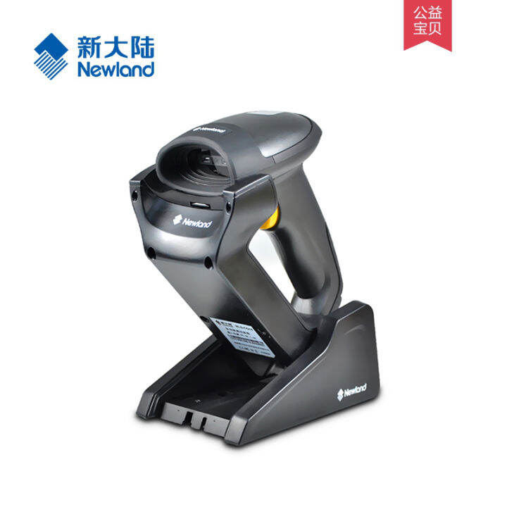 New World Scanning Gun Scanning Gun NLS-HR32 BT QR code scanning gun ...