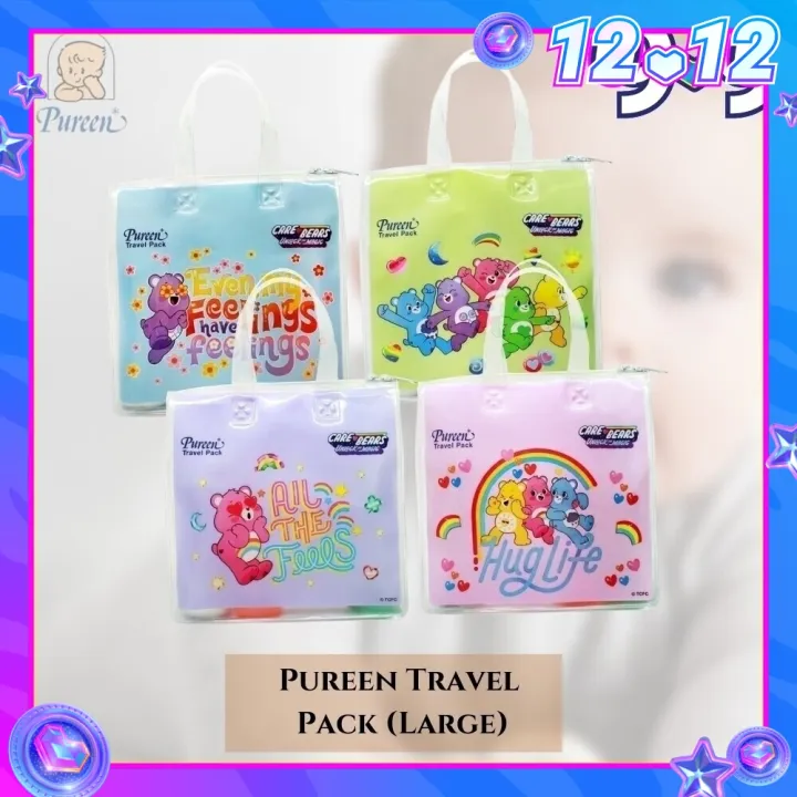 Pureen Travel Pack (Large) | Lazada