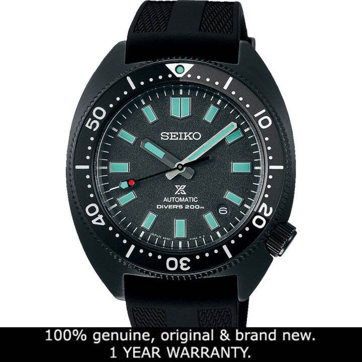 Seiko SPB335J1 Men's Automatic Prospex Black Series Night Turtle ...