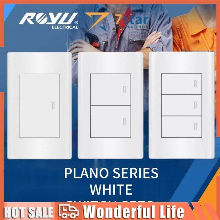 ROYU Plano Series WHITE - 1 2 3 Gang /3-Way Switch Sets MD511 MD502 ...