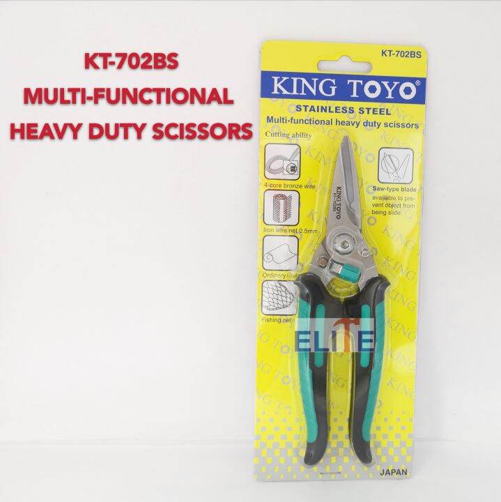 KING TOYO STAINLESS STEEL MULTI-FUNCTIONAL HEAVY DUTY SCISSORS [KT ...