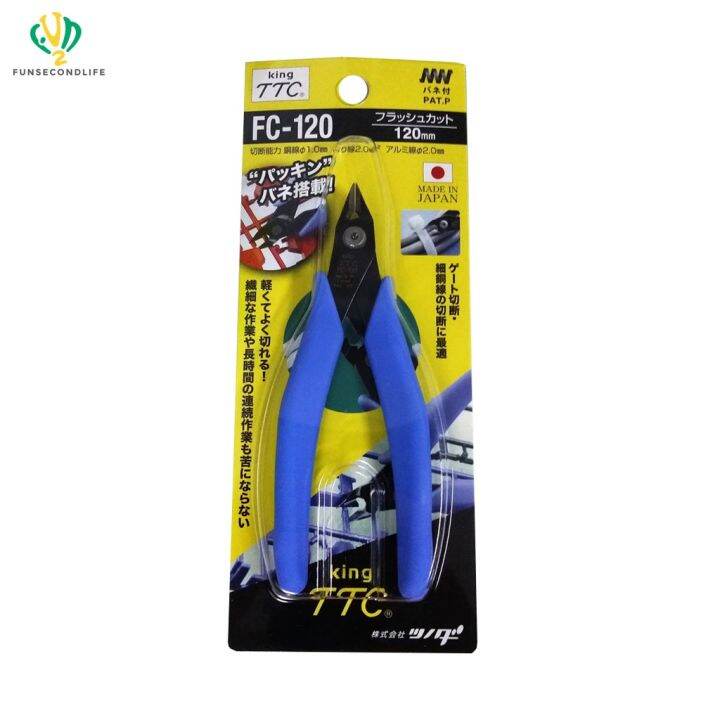 King TTC คีมตัดโมเดล FC-120 ยี่ห้อ คิงทีทีซี | Lazada.co.th