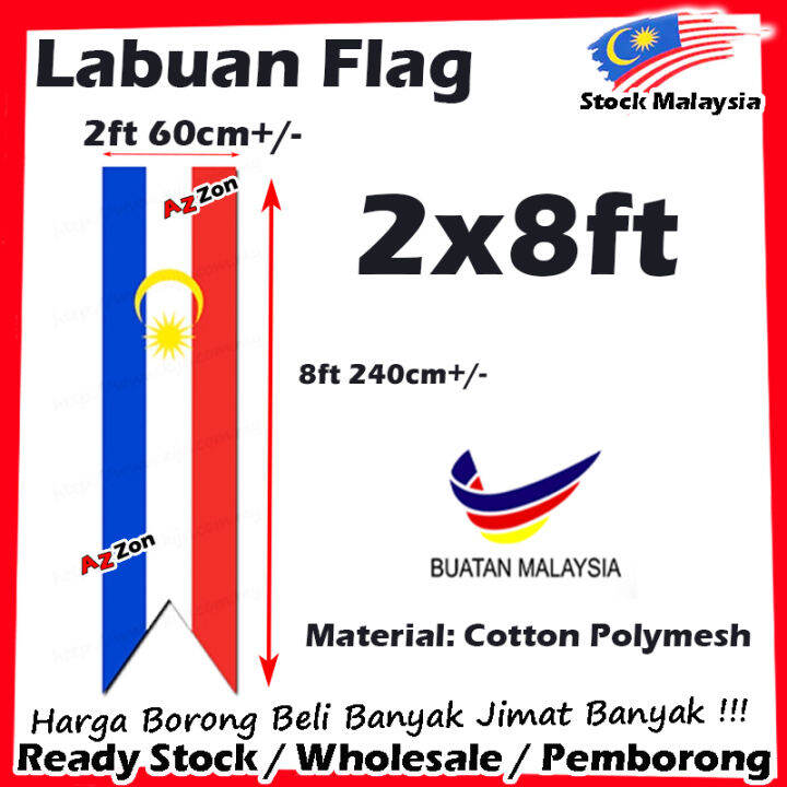 Labuan Flag 2x8ft 60x240cm Cotton Polymesh Labuan Flag | Lazada