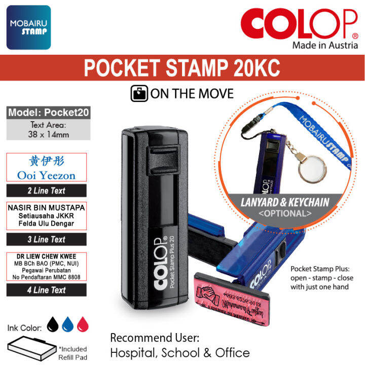 COLOP Pocket Stamp Rubber Stamps - Pocket20 & Pocket20KC Keychain ...