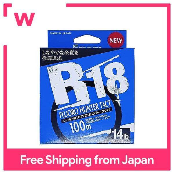KUREHA Line Seaguar R18 Fluorohunter Tact 100m 4lb Clear | Lazada PH