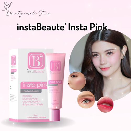 InstaBeaute Insta Pink Blush Cream, Eyelid Cheek Lip Cream Lip Tint ...