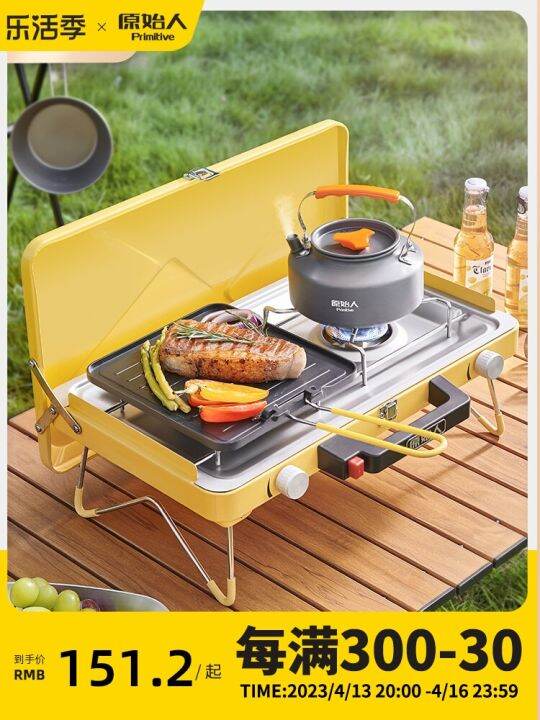 The primitive built-in oven outdoor portable gas type burner barbecue ...