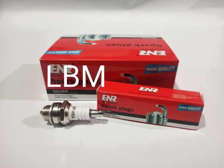 Busi Mesin Potong Rumput Chainsaw Sinso Semprot Hama Motor Mini GP ...