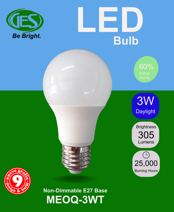 GES LED BULB DAYLIGHT | Lazada PH