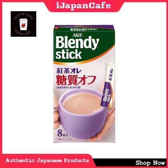 AGF BLENDY INSTANT COFFEE SERIES- ROYAL MILK TEA NO SUGAR 8 STICKS | Lazada PH