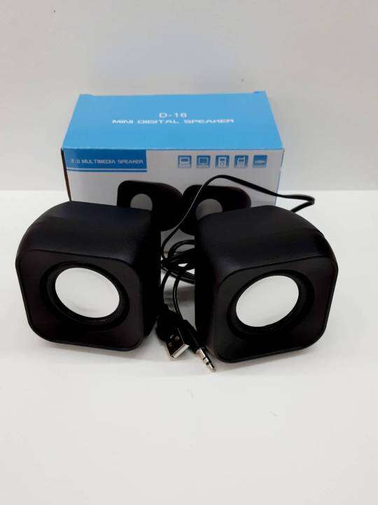SPEKER COMPUTER ลำโพงคอม แบบเป็นคู่ มีวอลุ่มเพิ่มเสียง แจ็ค 3.5mm ใช้ไฟ ...
