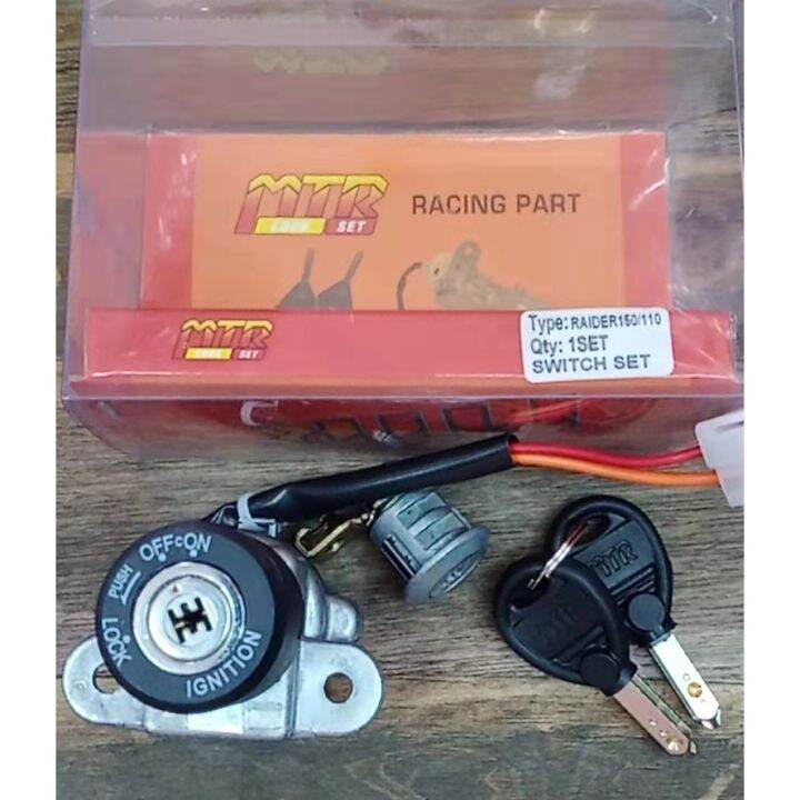 IGNITION SWITCH ANTI THEFT RAIDER-J / RAIDER150 CARB KEY SET | Lazada PH