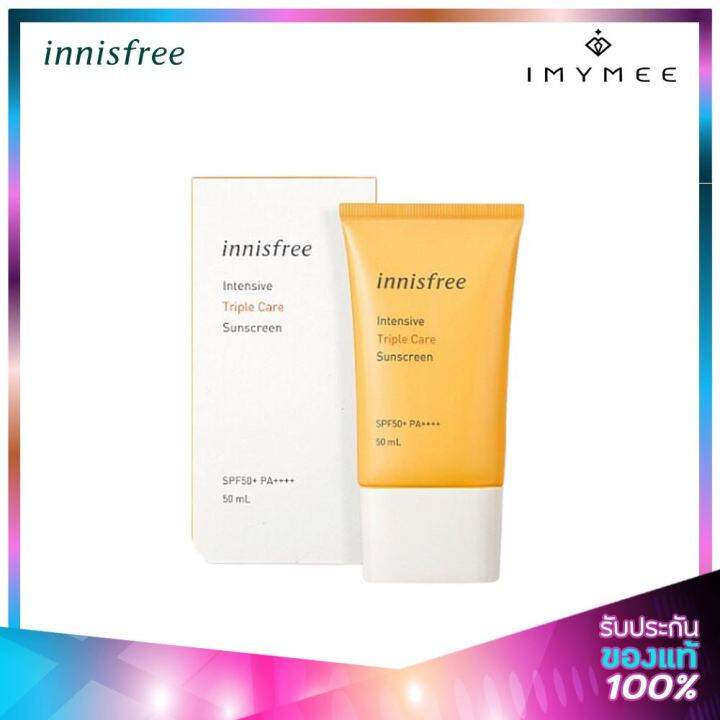 𝗜𝗻𝗻𝗶𝘀𝗳𝗿𝗲𝗲 𝗜𝗻𝘁𝗲𝗻𝘀𝗶𝘃𝗲 𝗧𝗿𝗶𝗽𝗹𝗲 - 𝗦𝗵𝗶𝗲𝗹𝗱 𝗦𝘂𝗻𝘀𝗰𝗿𝗲𝗲𝗻 𝗦𝗣𝗙𝟱𝟬 𝗽𝗮+++ 𝟱𝟬 | Lazada.co.th