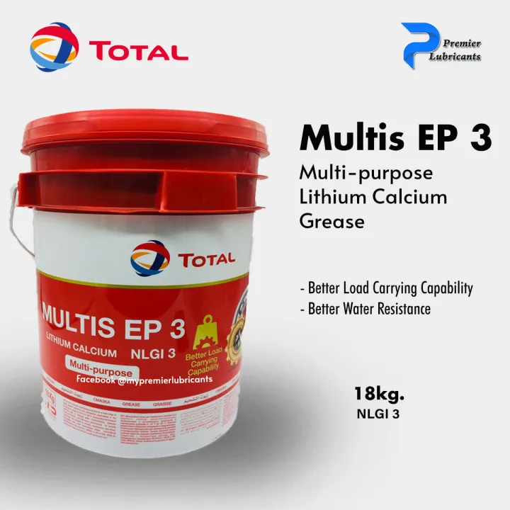 TOTAL MULTIS EP 3 Lithium Multi-purpose Bearing Grease (18kg) - Lithium ...