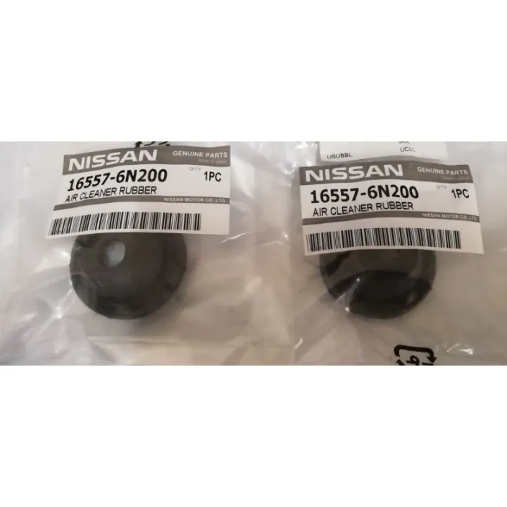 NISSAN GRAND LIVINA AIR CLEANER MOUNTING RUBBER/ BUSH/GETAH (FOR 1PC ...