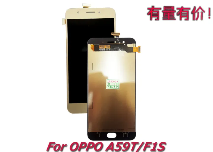 LCD TOUCHSCREEN BISA DI PAKAI UNTUK HP OPPO TIPE A59T - F1S - LCD TS OPP GOLD ORG | Lazada Indonesia
