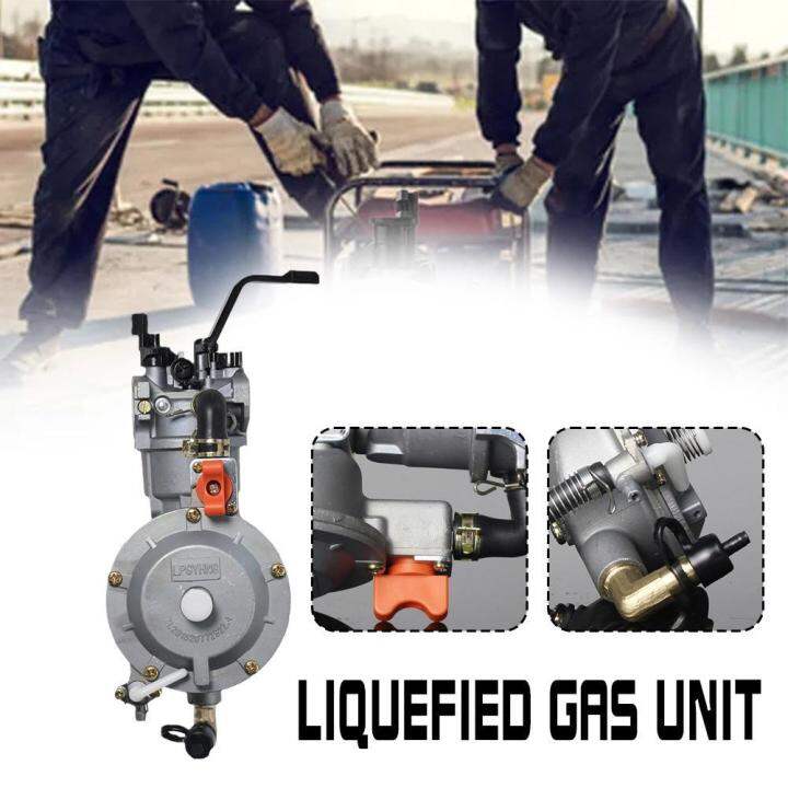 Gasoline Generator Dual Fuel Carburetor Kit LPG NG Conversion Accessory ...