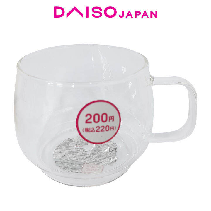Daiso Heat-Resistant Glass Mug (400ml) | Lazada PH