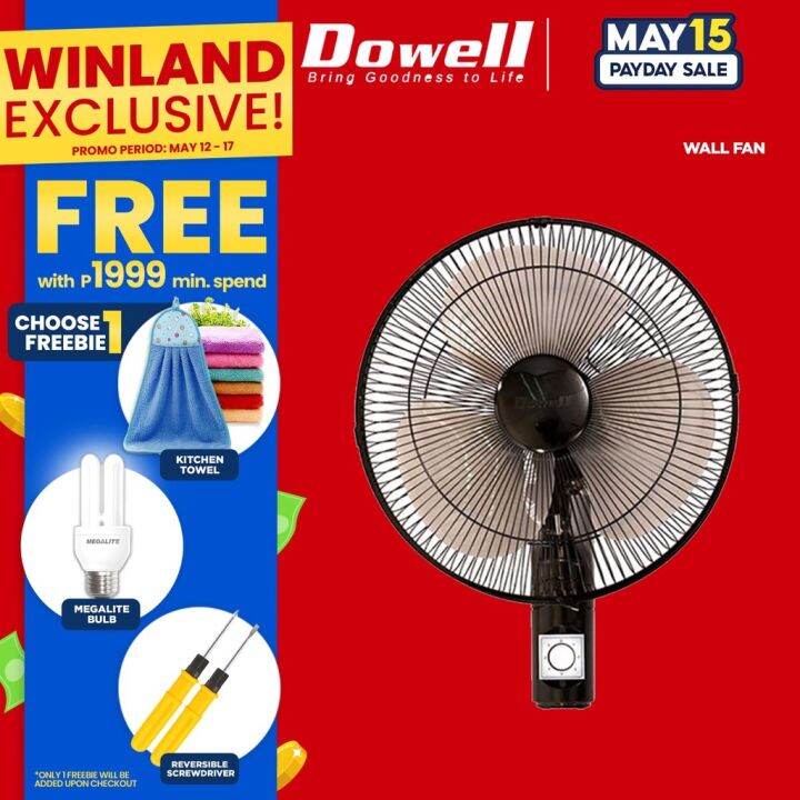 DOWELL by Winland Powerful Wall Fan Electric Fan 16" DWF-1680 *WINLAND ...