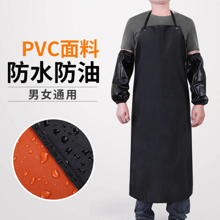 Celemek Apron Anti Air Masak Koki PVC Berkualitas | Lazada Indonesia