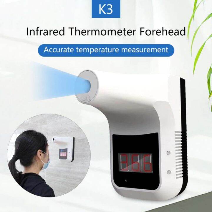 Thermometer Otomatis / alat ceksuhu tubuh / Thermometer Dinding / MOMO ...