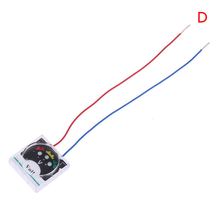 HITN Electric Sprayer Speed Controller 12V Adjustment Switch Position ...